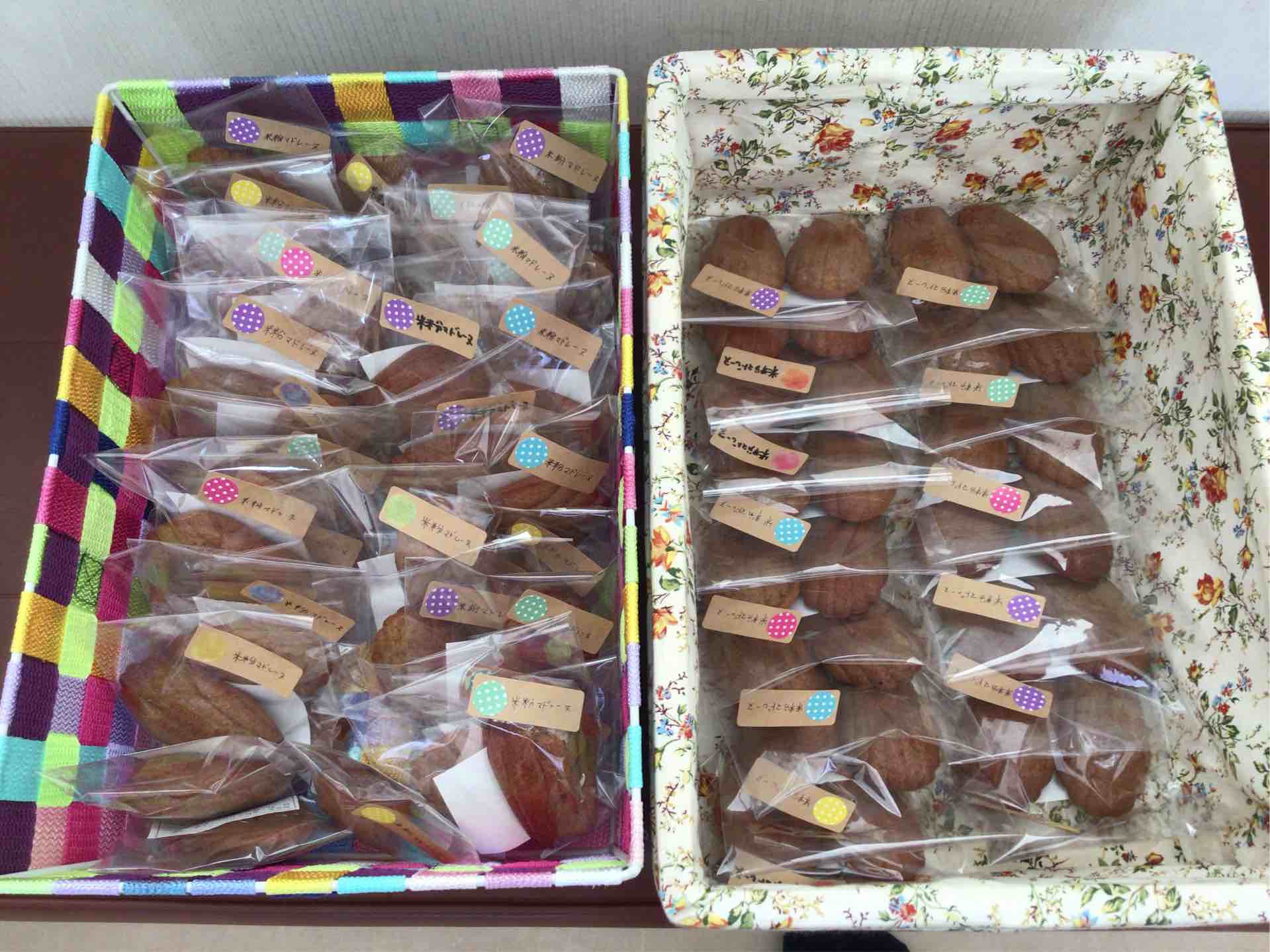 米粉マドレーヌ 大人気！ – 興陽高等学校